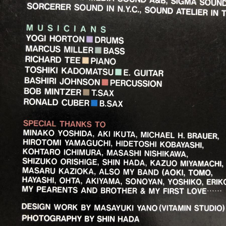 美盤 角松敏生 Toshiki Kadomatsu 1985年 12''EPレコード 初恋 Hatsu Koi 帯付 city pop 吉田美奈子, Marcus Miller ...