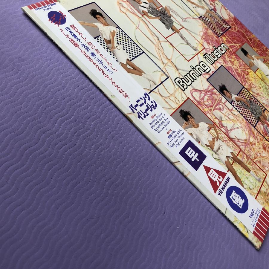 美盤 1986年 激レア 早見優 Yu Hayami LPレコード バーニング・イリュージョン Burning Illusion 帯付 J-Pop 曲：舘ひろし 白井貴子 矢沢透 ...