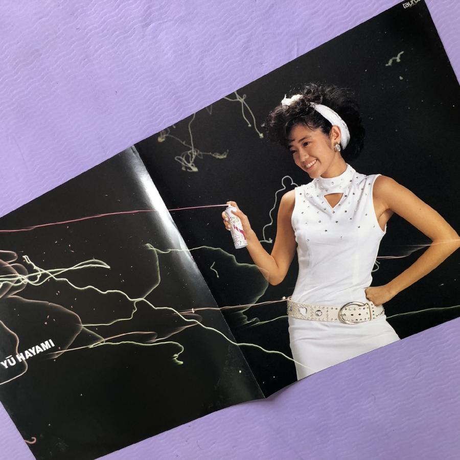 美盤 1986年 激レア 早見優 Yu Hayami LPレコード バーニング・イリュージョン Burning Illusion 帯付 J-Pop 曲：舘ひろし 白井貴子 矢沢透 ...