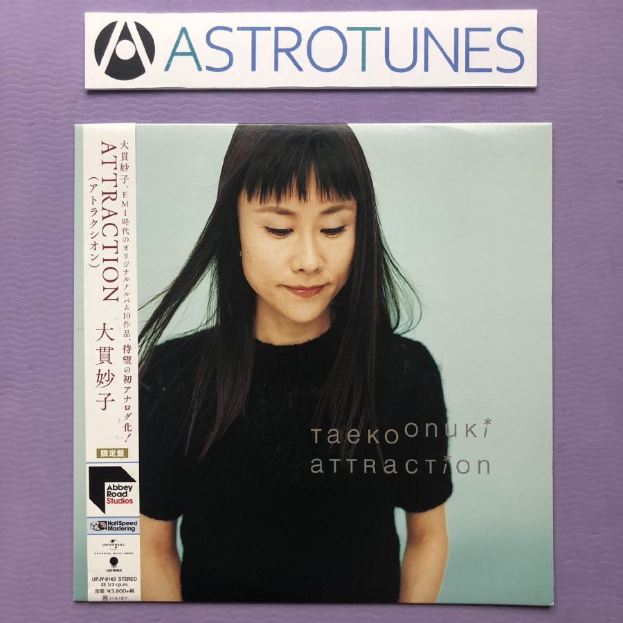 2020年 美ジャケ 激レア 国内盤 大貫妙子 Taeko Ohnuki LPレコード アトラクシオン Attraction 帯付Special Thanks to 坂本龍一 ...
