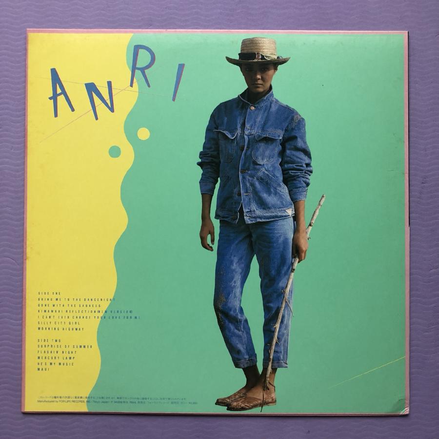 美盤 1984年 杏里 Anri LPレコード クール Coool: Japanese city pop 角松敏生, Paul Jackson ...
