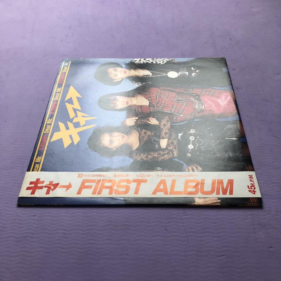 美盤 レア盤 1988年 キャー Kyahh LPレコード Dear Mr. First Album 帯付 J-Rock ファースト ...