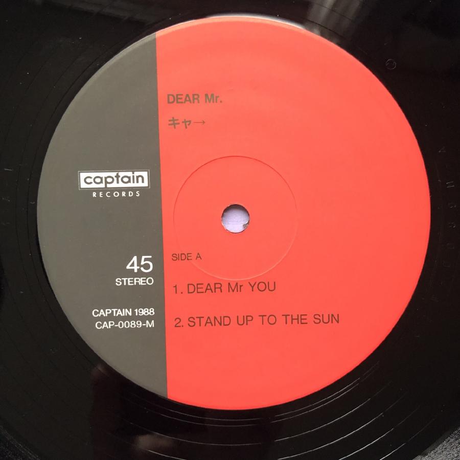 美盤 レア盤 1988年 キャー Kyahh LPレコード Dear Mr. First Album 帯付 J-Rock ファースト ...