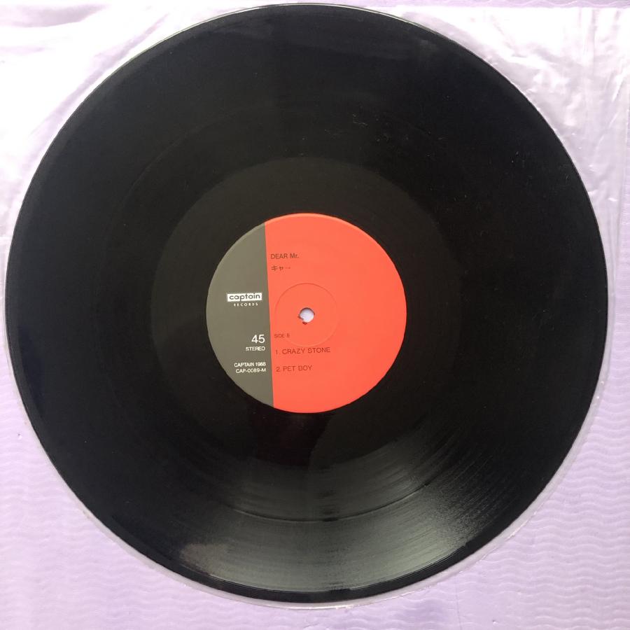 美盤 レア盤 1988年 キャー Kyahh LPレコード Dear Mr. First Album 帯付 J-Rock ファースト ...