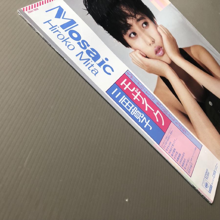 傷なし美盤 美ジャケ 新品並み 激レア 1985年 三田寛子 Hiroko Mita LPレコード モザイク Mosaic 帯付 J-Pop アイドル : ASTROTUNES Yahoo ...