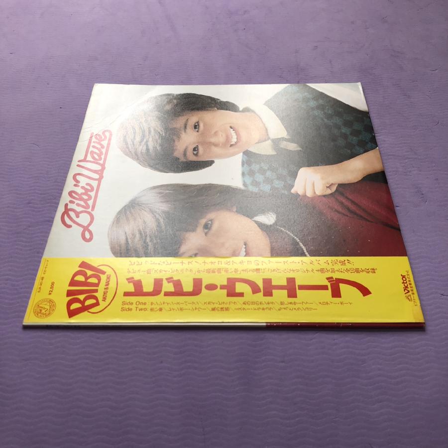 美盤 激レア 1979年 国内盤 オリジナルリリース盤 ビビ BiBI LPレコード ビビ・ウエーブ Bibi Wave 帯付 J-Pop 小西直子, 早坂あきよ : ASTROTUNES ...