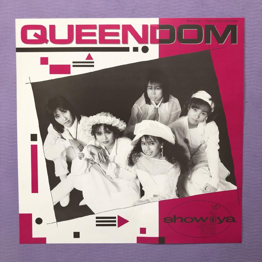 美盤 美ジャケ 1986年 国内盤 オリジナルリリース盤 ショーヤ SHOW-YA LPレコード クイーンダム Queendom 帯付 Broken My Heart 寺田恵子 ...