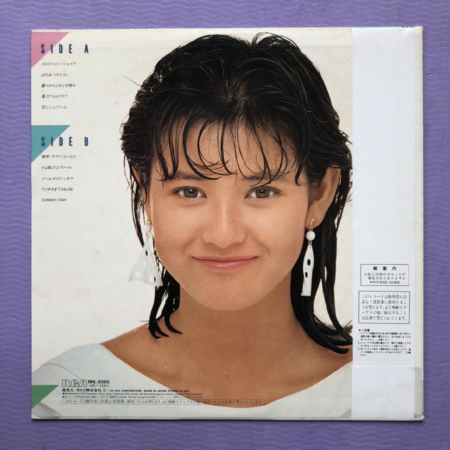 美盤 1984年 石川秀美 Hidemi Ishikawa LPレコード サマー・ブリーズ Summer Breeze J-Pop 帯付 詩 ...