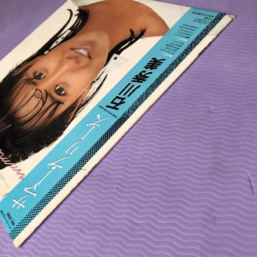美盤 1984年 石川秀美 Hidemi Ishikawa LPレコード サマー・ブリーズ Summer Breeze J-Pop 帯付 詩 ...