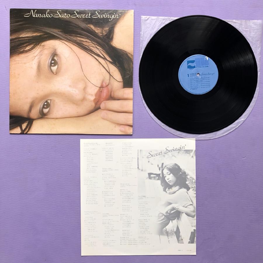 ジャンク品 1977年 オリジナルリリース盤 佐藤奈々子 Nanako Sato LPレコード スウィート・スウィンギン Sweet Swingin' 曲：佐野元春 : ASTROTUNES ...