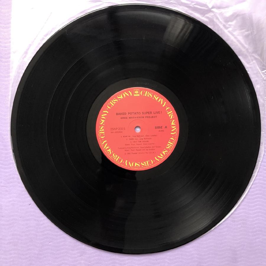 良ジャケ 1982年 国内盤 Greg Mathieson Project LPレコード Baked Potato Super Live ...