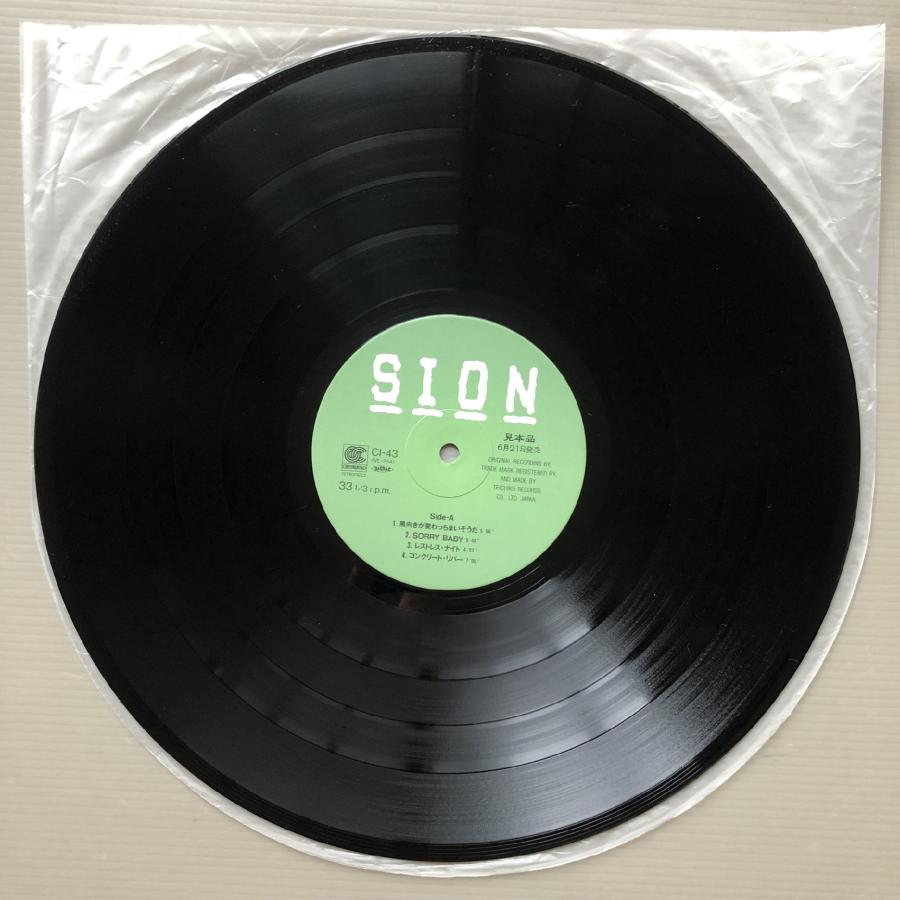 傷なし美盤 良ジャケ レア盤 1986年 オリジナルリリース盤 シオン SION LPレコード 名盤 帯付 花田裕之 池畑潤二 Roosters : ASTROTUNES Yahoo!ショップ ...