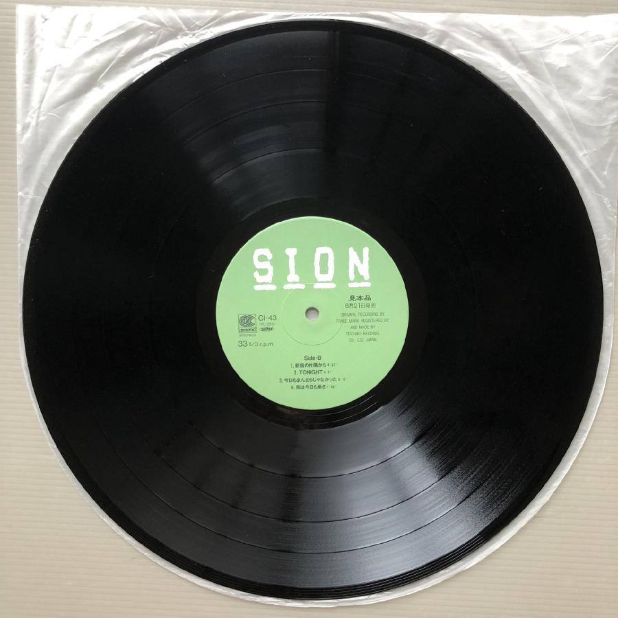傷なし美盤 良ジャケ レア盤 1986年 オリジナルリリース盤 シオン SION LPレコード 名盤 帯付 花田裕之 池畑潤二 Roosters : ASTROTUNES Yahoo!ショップ ...
