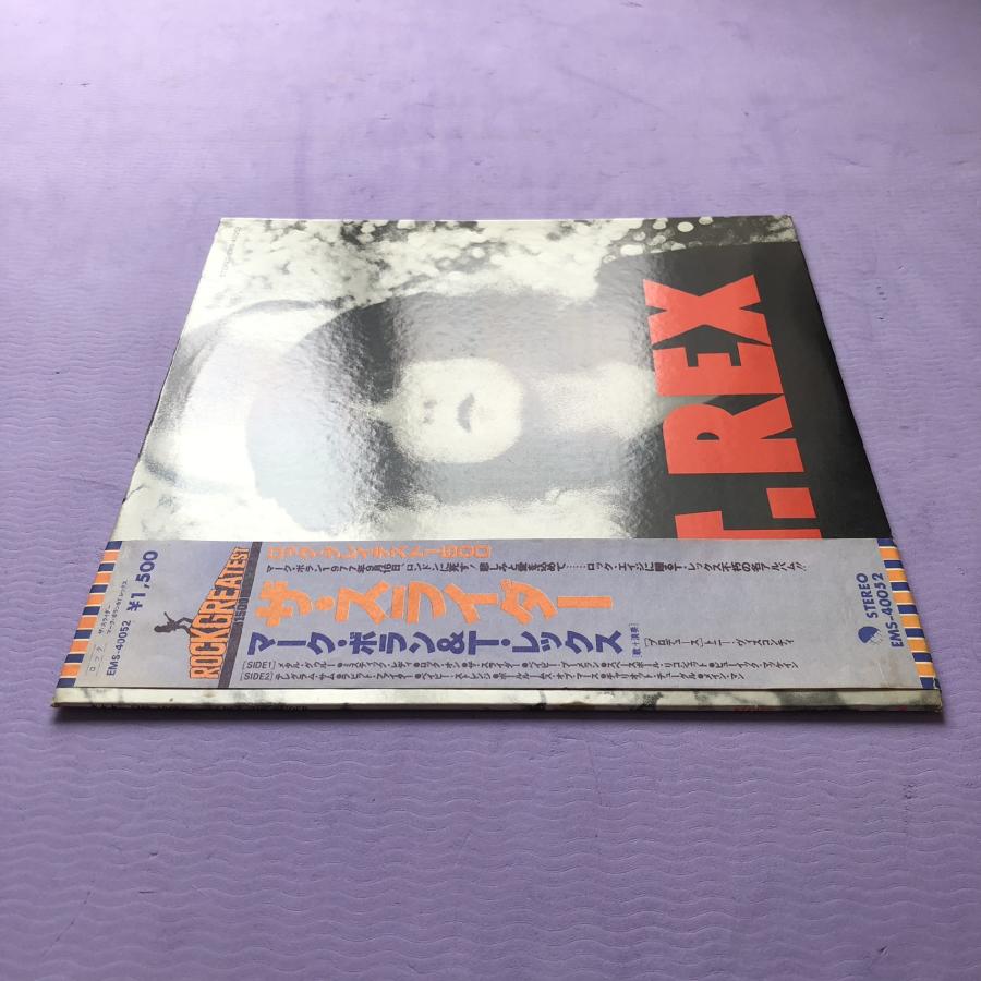 美盤 良ジャケ 1972年 国内初盤 T・レックス T.REX LPレコード ザ・スライダー The Slider 帯付 Gram rock Marc Bolan : ASTROTUNES ...