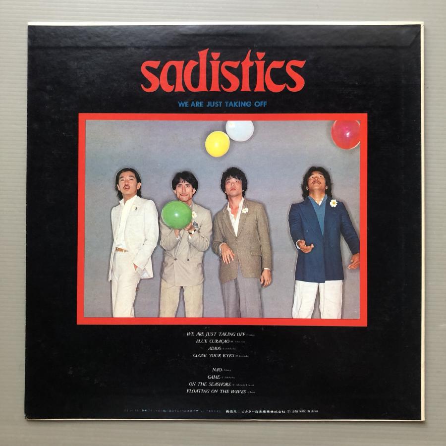 レア盤 1978年 オリジナルリリース盤 サディスティックス Sadistics LPレコード We Are Just Taking Off ...