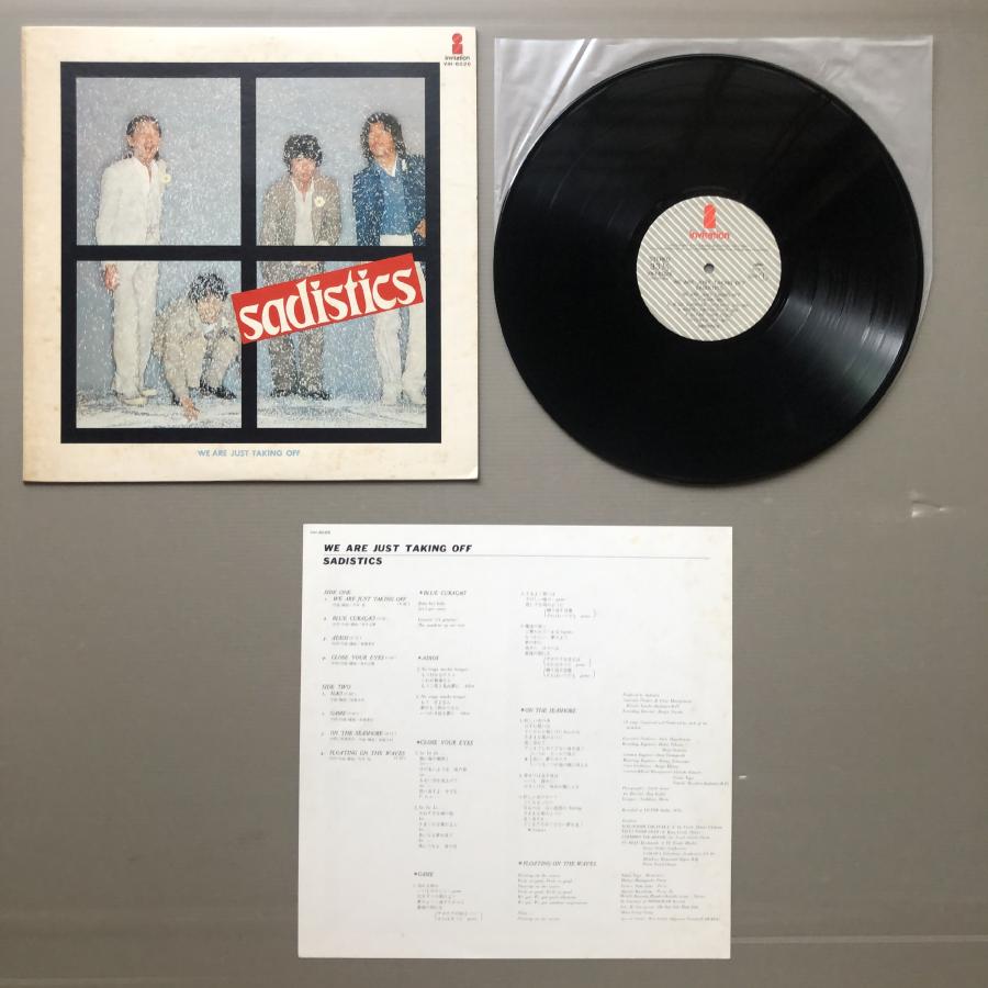 レア盤 1978年 オリジナルリリース盤 サディスティックス Sadistics LPレコード We Are Just Taking Off ...