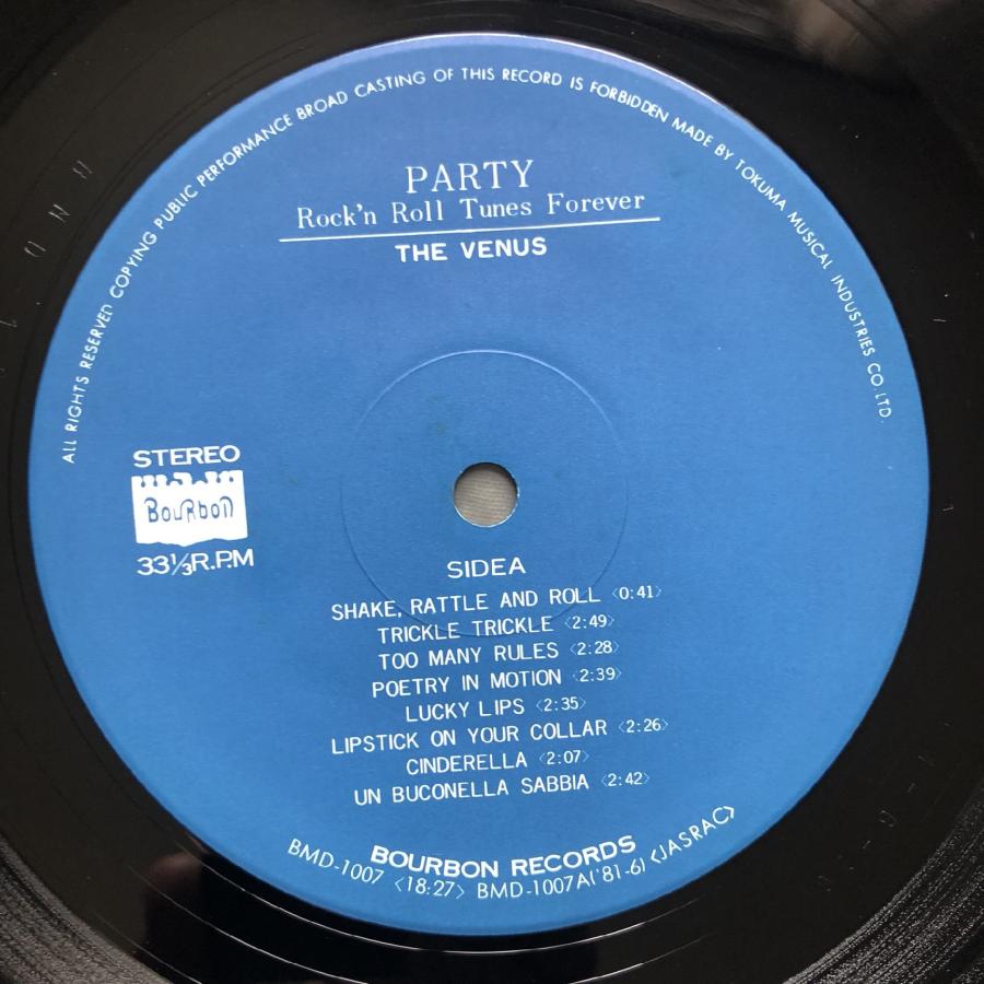 傷なし美盤 良ジャケ 1981年 オリジナルリリース盤 ザ・ビーナス The Venus LPレコード Party - Rock’n Roll Tunes Forever 帯付 小林克也 ...