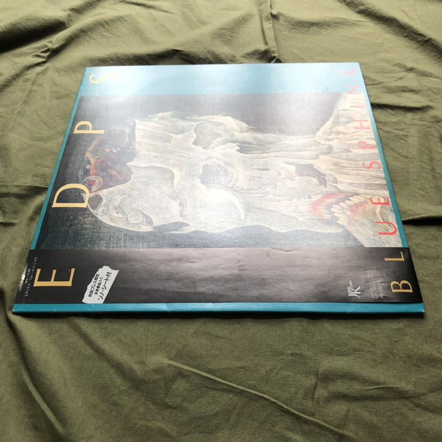 良盤 良ジャケ 1983年 オリジナルリリース盤 EDPS E.D.P.S LPレコード 特典ソノシート付 ブルー・スフィンクス Blue Sphinx 名盤 帯付 :a008758 ...