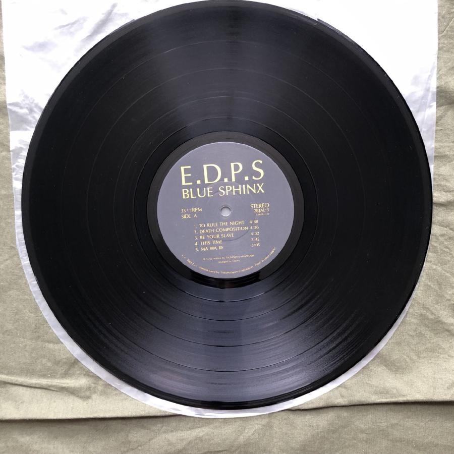 良盤 良ジャケ 1983年 オリジナルリリース盤 EDPS E.D.P.S LPレコード 特典ソノシート付 ブルー・スフィンクス Blue Sphinx 名盤 帯付 :a008758 ...