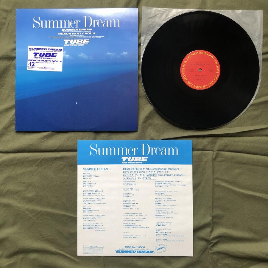 美盤 1987年 オリジナルリリース盤 チューブ Tube LPレコード Summer Dream サマー・ドリーム J-Rock 前田亘輝 レン落ち(?) : ASTROTUNES ...