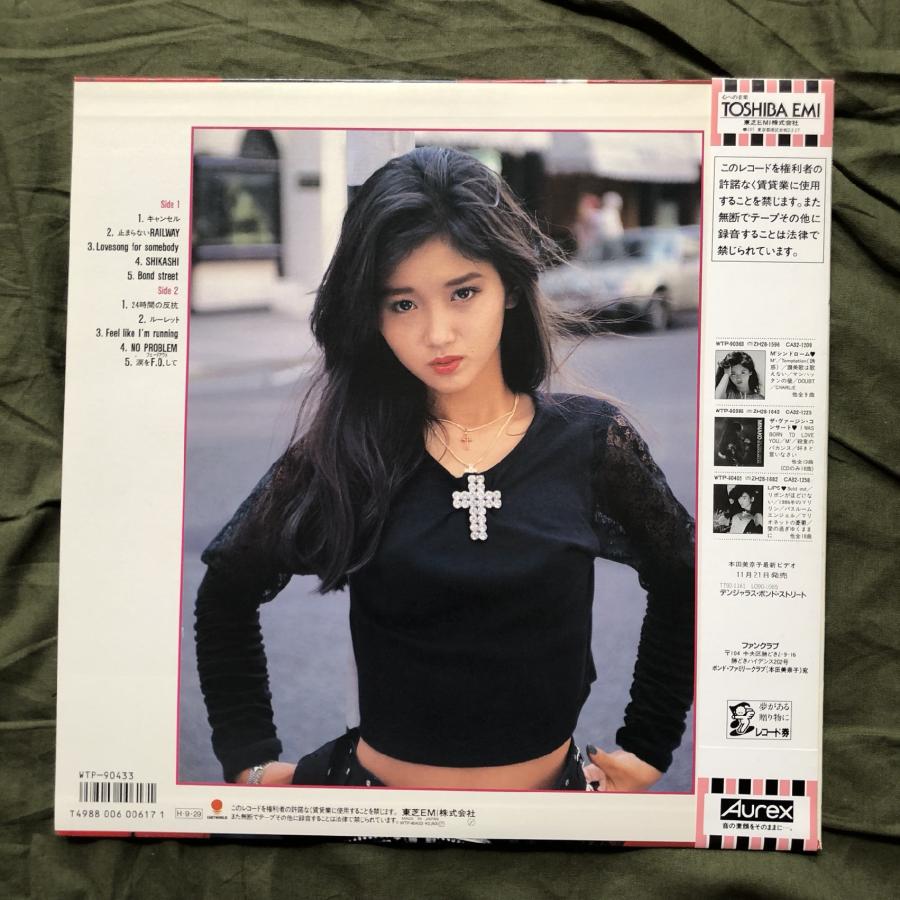 傷なし美盤 美ジャケ ほぼ新品 1986年 本田美奈子 Minako Honda LPレコード キャンセル Cancel 帯付 J-Pop ゲーリー・ムーア参加 : ASTROTUNES ...