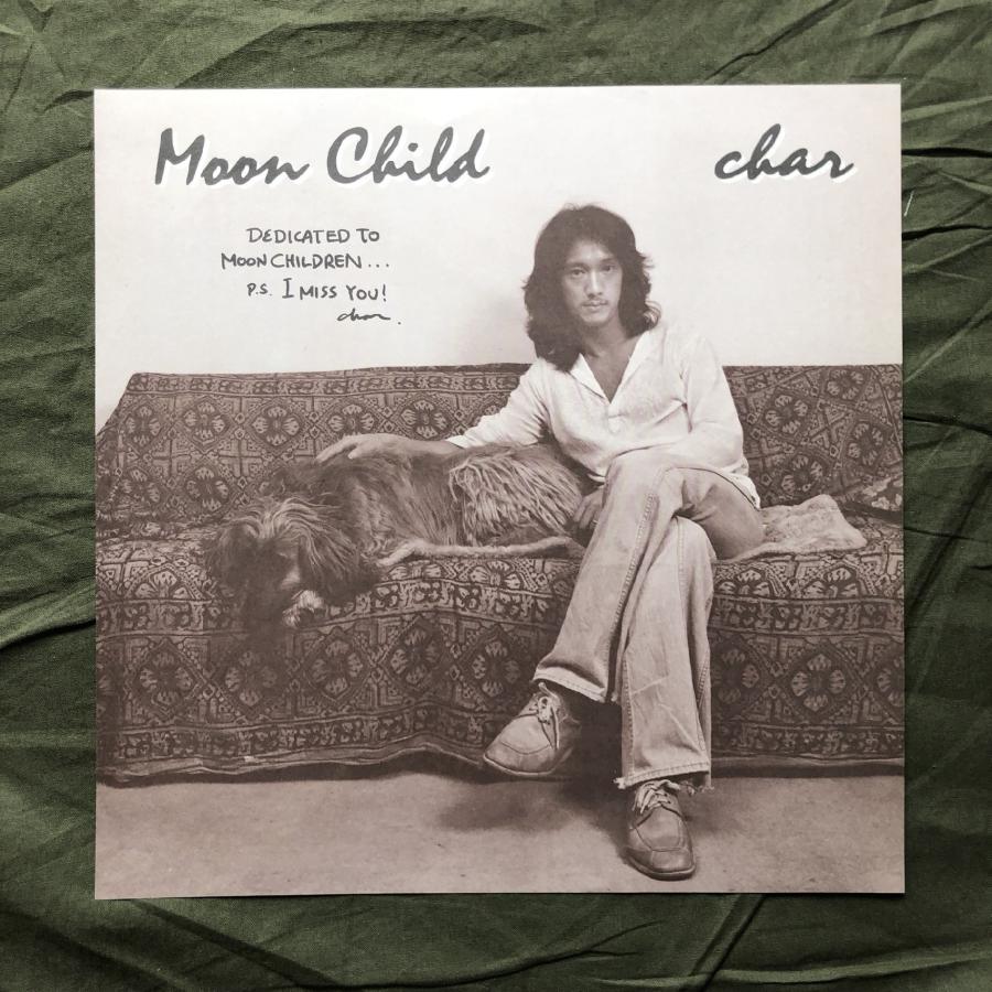 美ジャケ レア盤 1982年 チャー (竹中尚人) Char LPレコード ムーン・チャイルド Moon Child 帯付 Rock 金子マリ 加部正義 ジョニー吉長 : ASTROTUNES ...