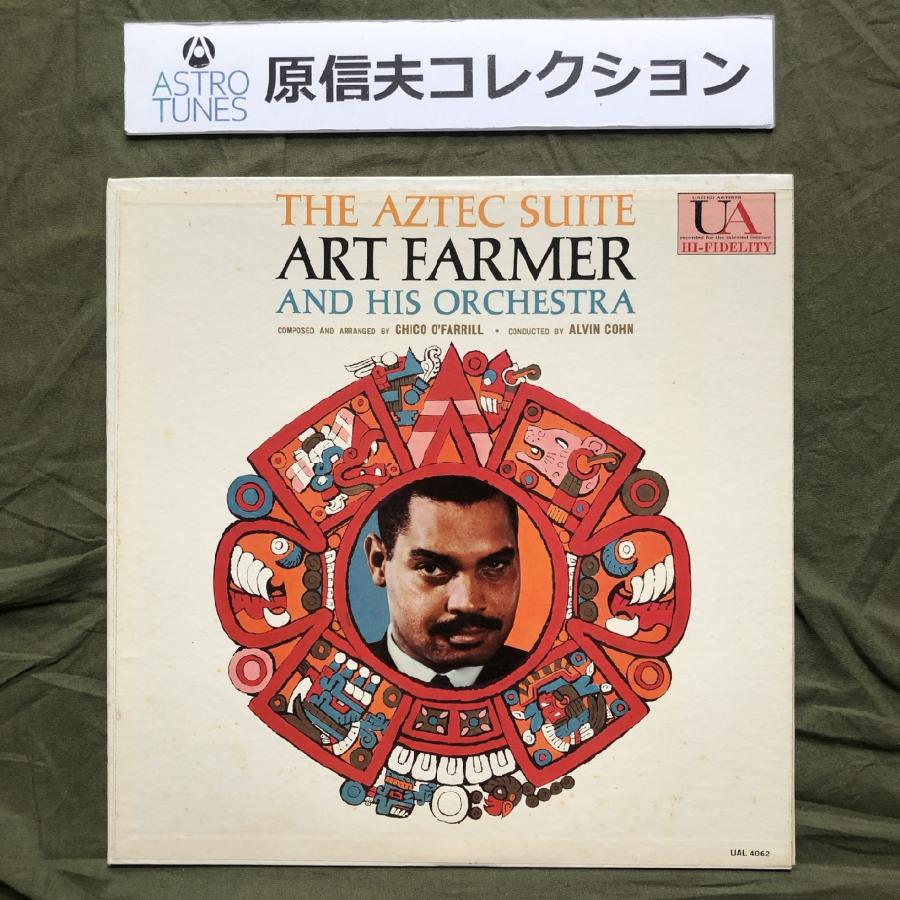 原信夫Collection 美盤 1959年 190g重量盤 米国盤 オリジナルリリース盤 Art Farmer LPレコード The Aztec Suite: Hank Jones ...