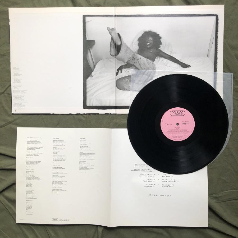 原信夫Collection 1975年 国内盤 ルーファス＆チャカ・カーン Rufus & Chaka Khan LPレコード ルーファサイズ ...
