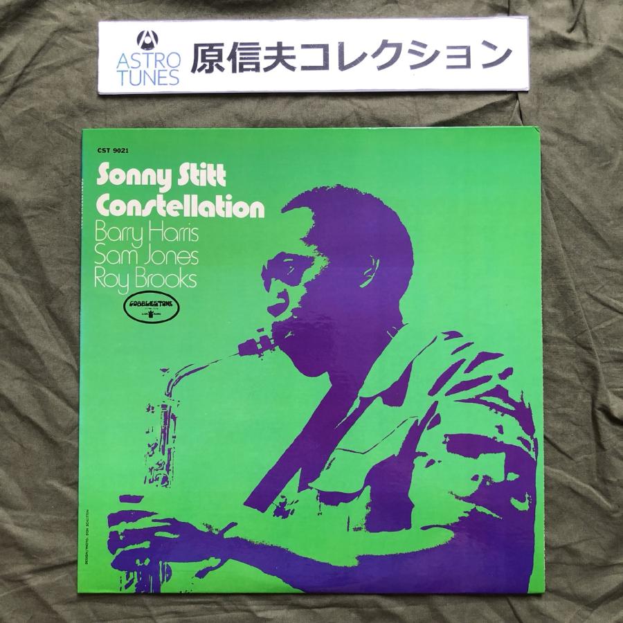 原信夫Collection 美ジャケ 1972年 米国盤 オリジナルリリース盤 ソニー・スティット Sonny Stitt LPレコード ...