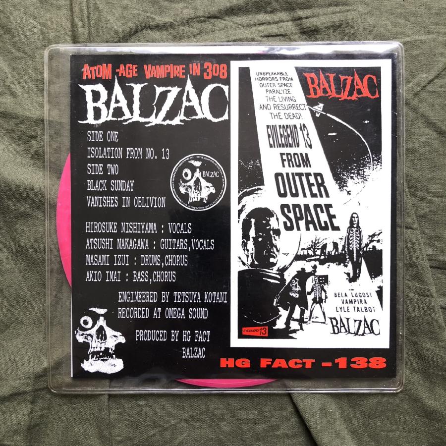 美盤 美ジャケ 激レア 1997年 バルザック Balzac 7''EPレコード Isolation From No. 13 13: J ...