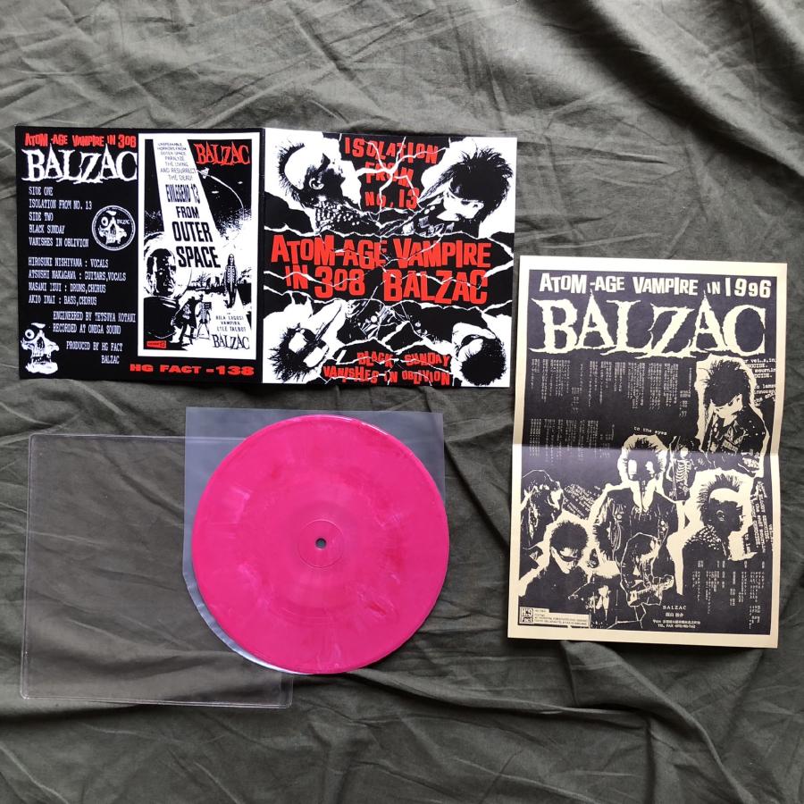 美盤 美ジャケ 激レア 1997年 バルザック Balzac 7''EPレコード Isolation From No. 13 13: J ...