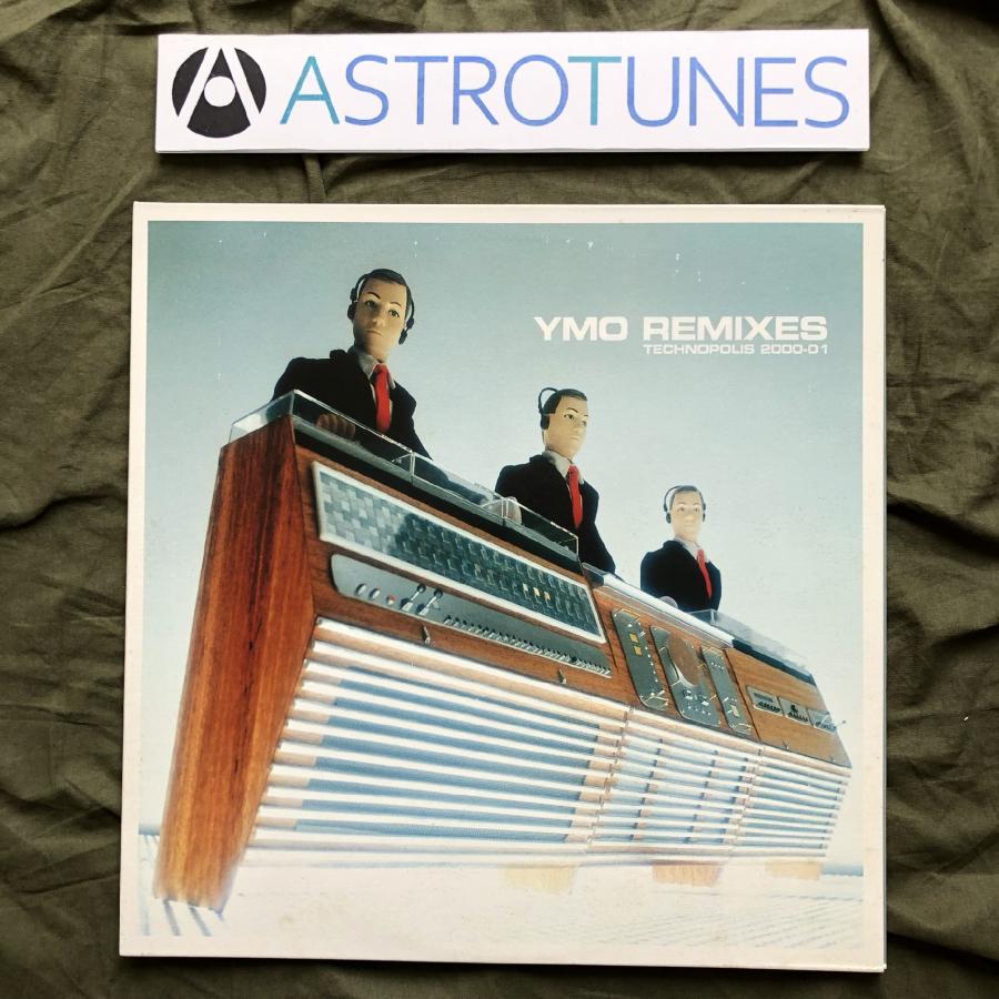 傷なし美盤 貴重盤 1999年 オリジナル盤 Yellow Magic Orchestra YMO 2枚組LPレコード Remixes Technopolis 2000-01: Towa ...