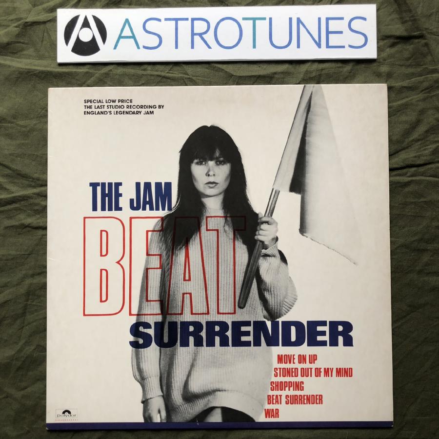 美盤 レア盤 1982年 米国盤 ザ・ジャム The Jam 12''EPレコード Beat Surrender: Paul Weller ...