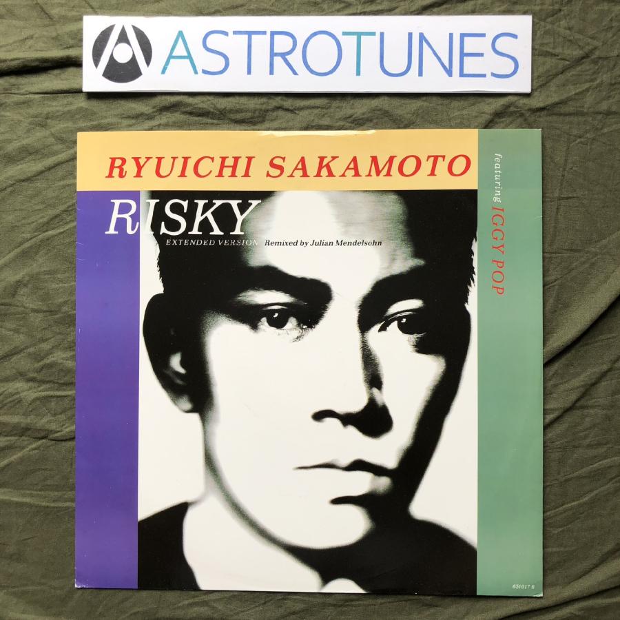 美盤 レア盤 1987年 英国盤 坂本龍一 Ryuichi Sakamoto 12''EPレコード リスキー Risky ペラジャケ Bill Laswell : ASTROTUNES ...