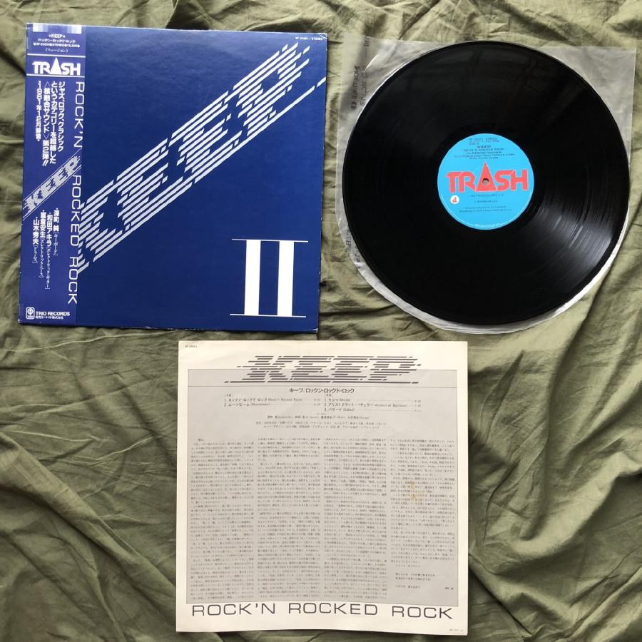 レア盤 1982年 オリジナルリリース盤 キープ Keep LPレコード Rock'n Rocked Rock 帯付 和田アキラ, 深町純, 山木秀夫, 富倉安生 :a009278 ...