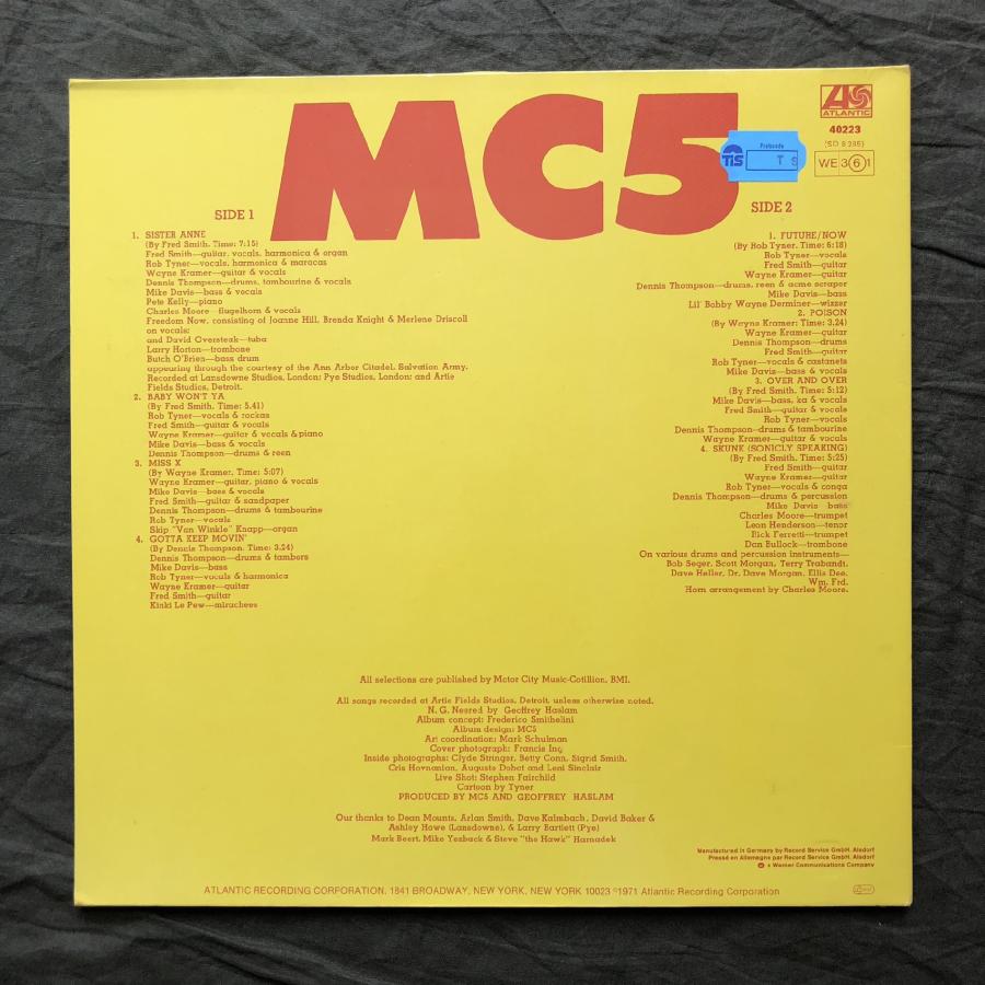 美盤 貴重盤 1971年 レア ドイツ盤 MC5 LPレコード High Time: Michael Davis, Wayne Kramer, Fred Smith, Dennis ...