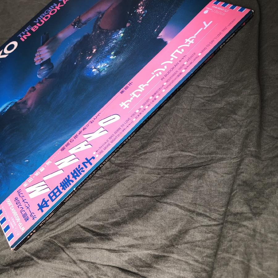 美盤 良ジャケ 1987年 国内盤 本田美奈子 Minako Honda LPレコード ザ・ヴァージン・コンサート In Budokan Live リーフレット付 : ASTROTUNES ...