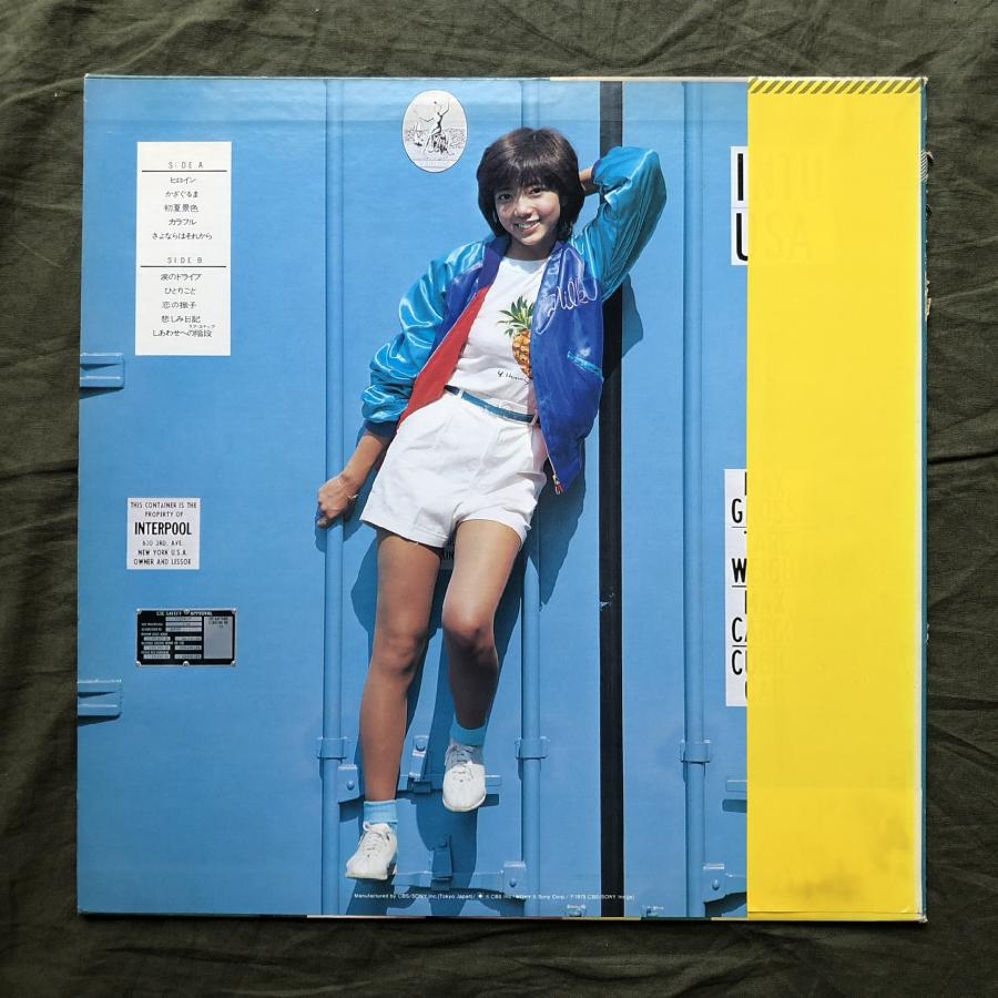 傷なし美盤 レア盤 1978年 相本久美子 Kumiko Aimoto LPレコード ヒロイン Heroine 帯付アイドル J-Idol Pop ファーストアルバム : ASTROTUNES ...