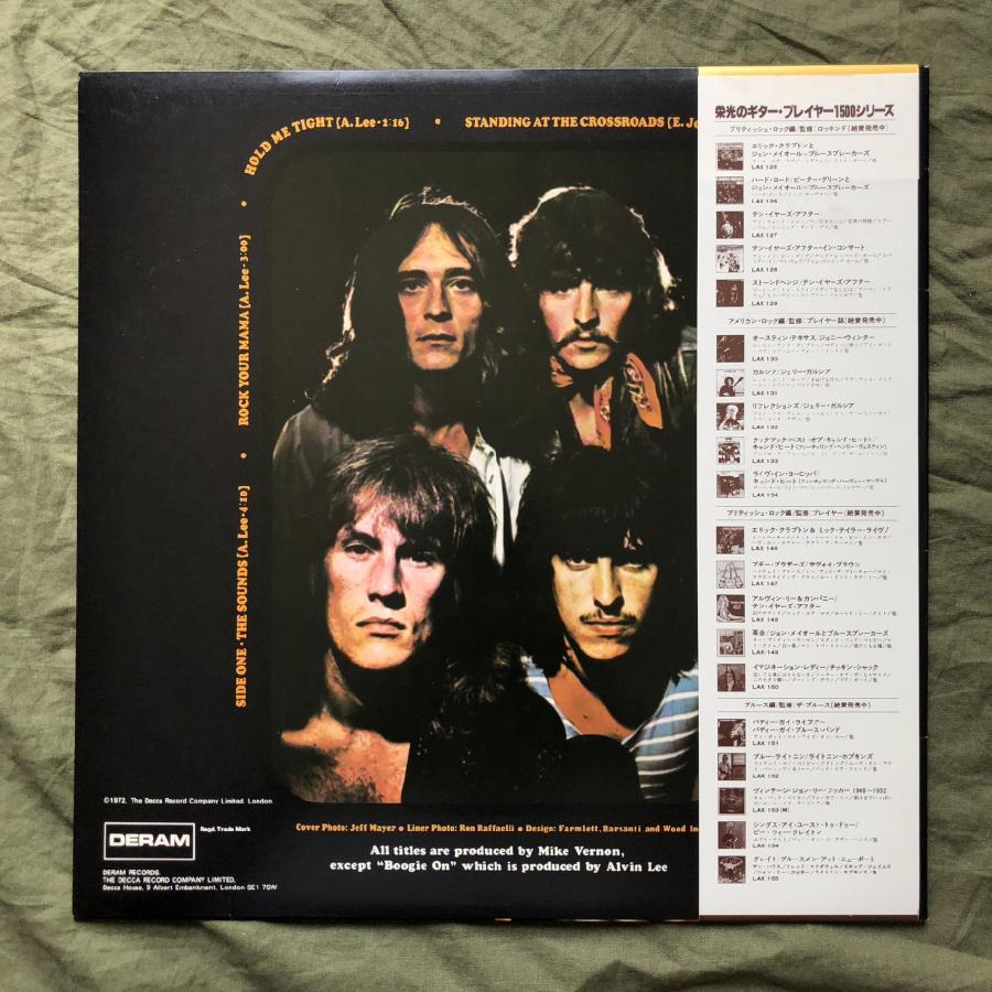 美ジャケ 1979年 国内盤 テン・イヤーズ・アフター Ten Years After LPレコード アルヴィン・リー＆カンパニー Alvin Lee & Company 帯付 ...