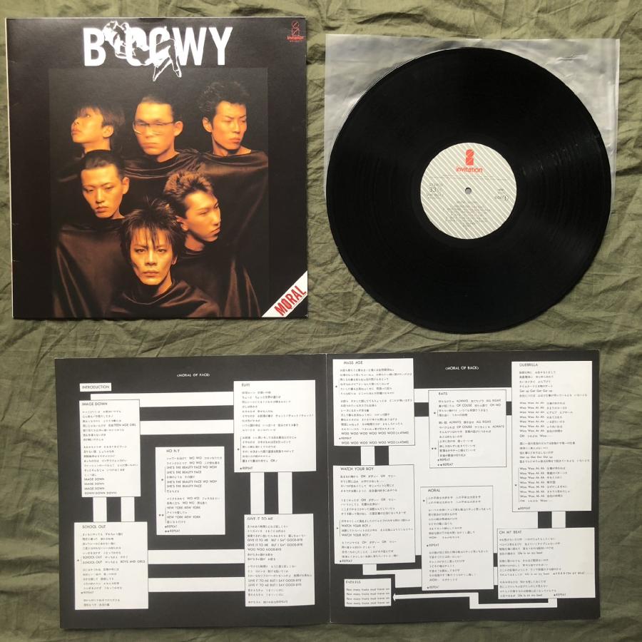 傷なし美盤 1985年 国内盤 ボウイ boowy LPレコード モラル Moral J-Rock デビューアルバム 氷室京介 布袋寅泰 : ASTROTUNES Yahoo!ショップ ...