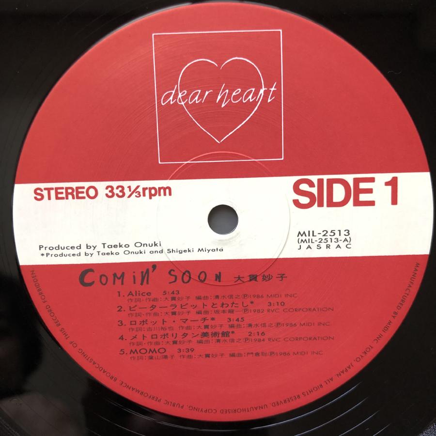 傷なし美盤 美ジャケ 1986年 オリジナル盤 大貫妙子 Taeko Ohnuki LPレコード カミン・スーン Comin' Soon: 坂本龍一 大村憲司 松武秀樹 ...