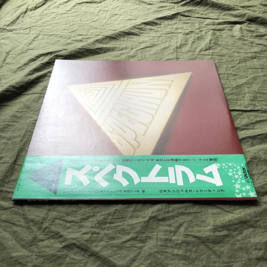 傷なし美盤 美ジャケ 美品 1979年 スペクトラム Spectrum LPレコード 帯付J-Pop ファーストアルバム ...