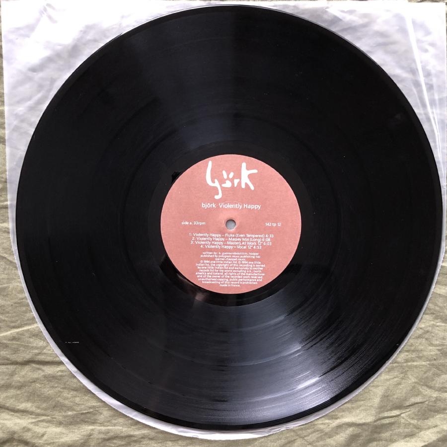 激レア 1994年 英国盤 オリジナルリリース盤 ビョーク Bjork 12''EPレコード Violently Happy ポップス : ASTROTUNES Yahoo!ショップ - 通販 ...
