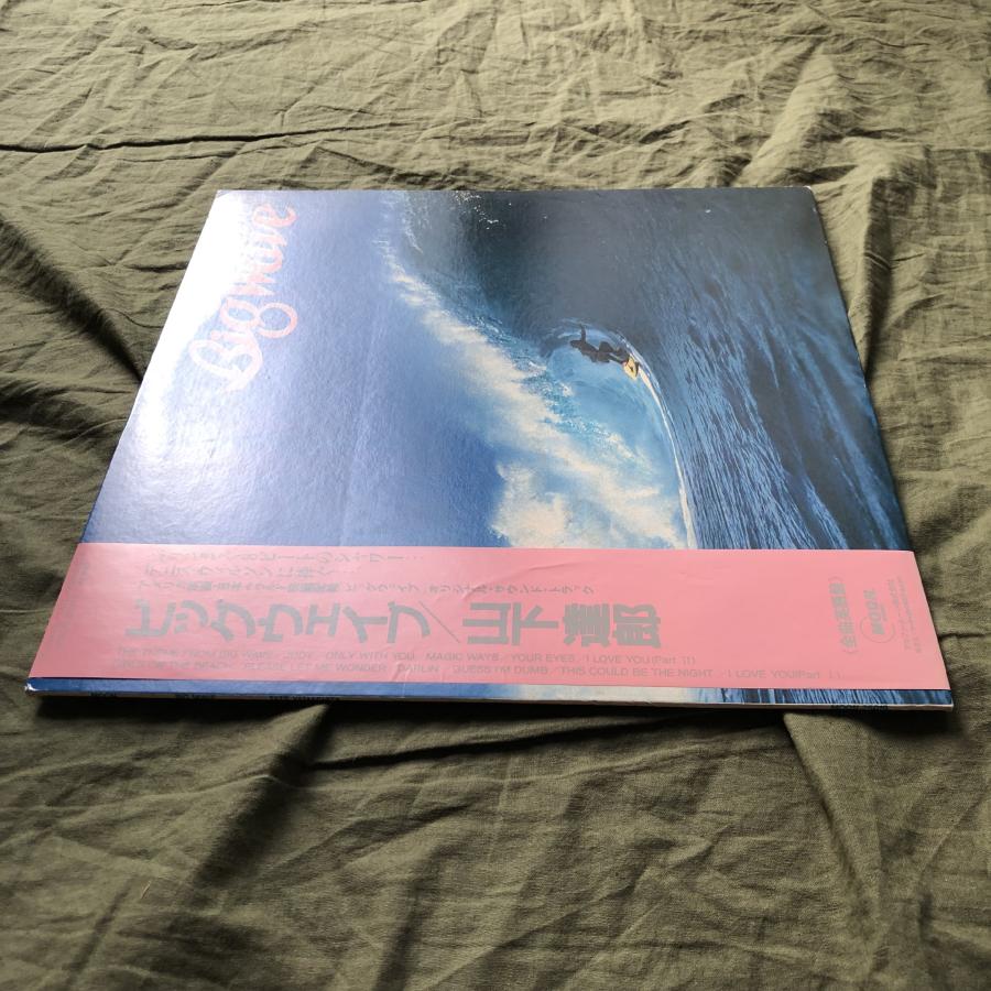 1984年 オリジナルリリース盤 山下達郎 Tatsuro Yamashita LPレコード ビッグ・ウェイブ（サントラ) Big Wave Original Sound Track 帯付 ...