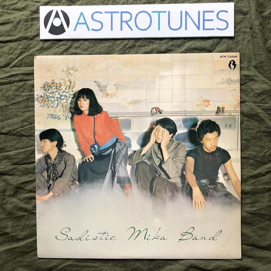 レア盤 1975年オリジナル盤 サディスティック・ミカ・バンド Sadistic Mika Band LPレコード ホット！メニュー Hot ...
