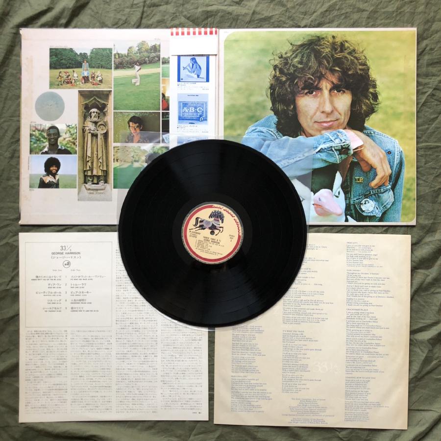 美盤 1976年 ジョージ・ハリスン George Harrison LPレコード Thirty Three & 1/3 帯付 David Foster, Gary Wright ...