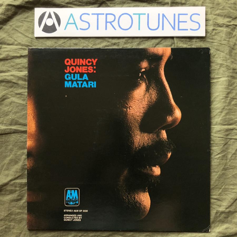 1970年 米国盤 クインシー・ジョーンズ Quincy Jones 2枚組LPレコード Gula Matari ジャズ Ray Brown ...
