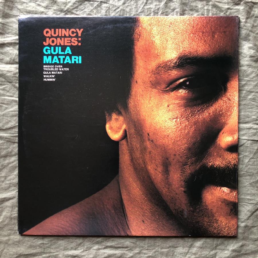 1970年 米国盤 クインシー・ジョーンズ Quincy Jones 2枚組LPレコード Gula Matari ジャズ Ray Brown ...