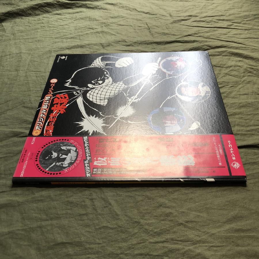 傷なし美盤 美ジャケ 美品 1980年 仮面の忍者 赤影 Akakage LPレコード オリジナル・サウンドトラック盤 帯付 テレビ番組 横山 ...