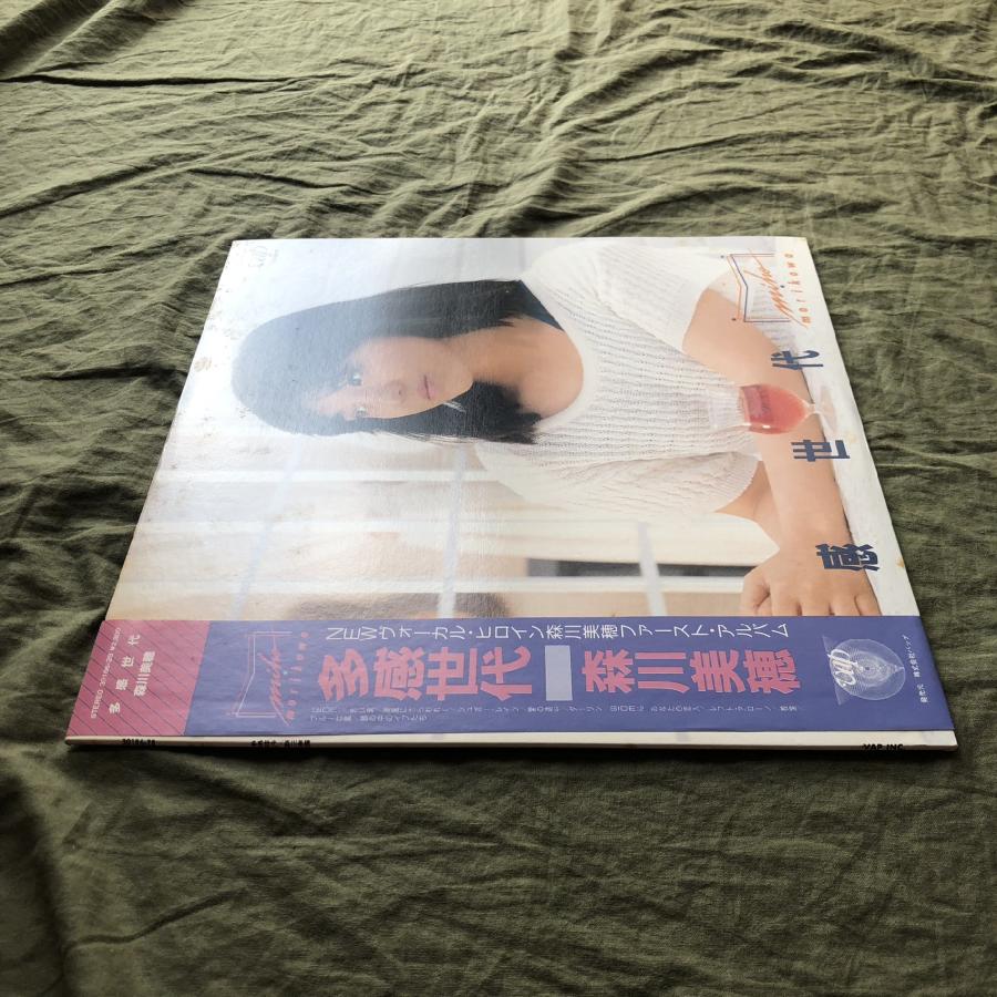 傷なし美盤 激レア 1986年 森川美穂 Miho Morikawa LPレコード 多感世代 帯付 非売品ピクチャーソノシート付き 8p写真集ブックレット付 : ASTROTUNES ...